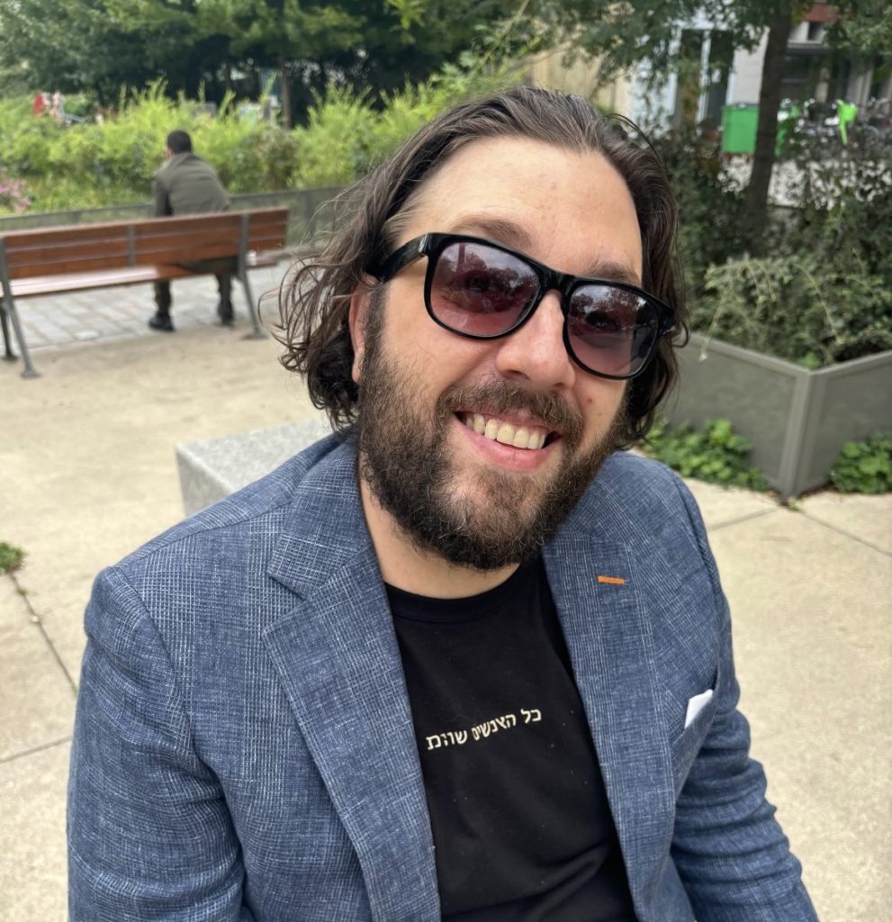 Mati Boulakia-Bortnick - SVARA: A Traditionally Radical Yeshiva