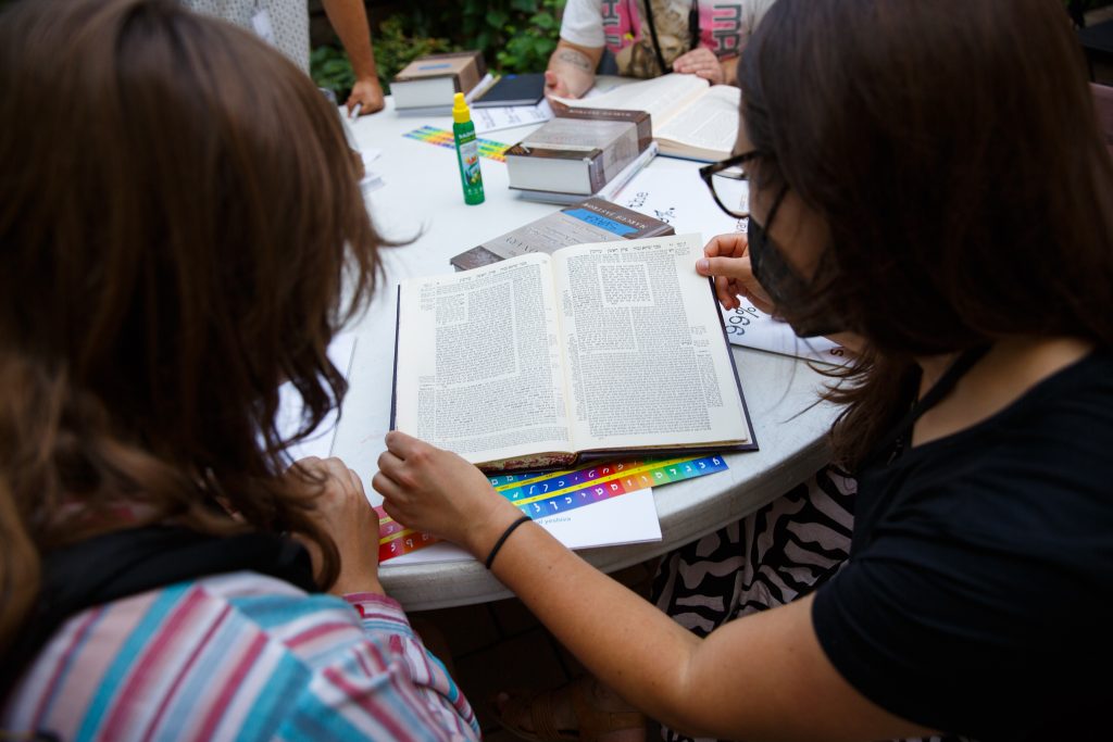 2025-2026 - SVARA: A Traditionally Radical Yeshiva